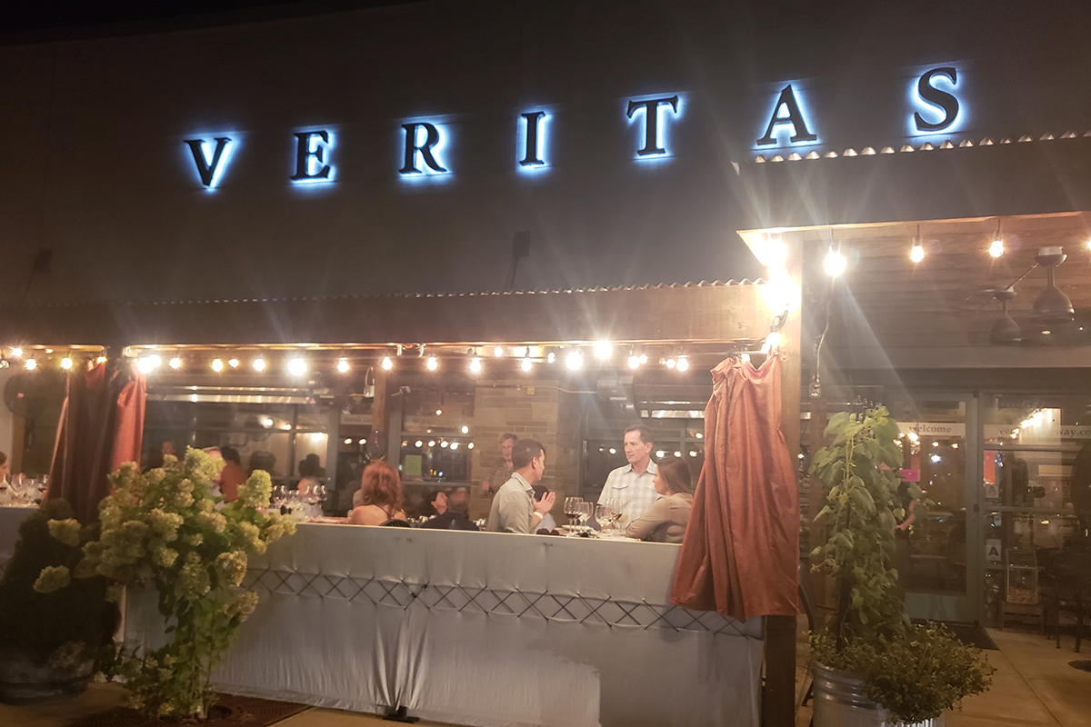 Veritas Gateway to Food & Wine